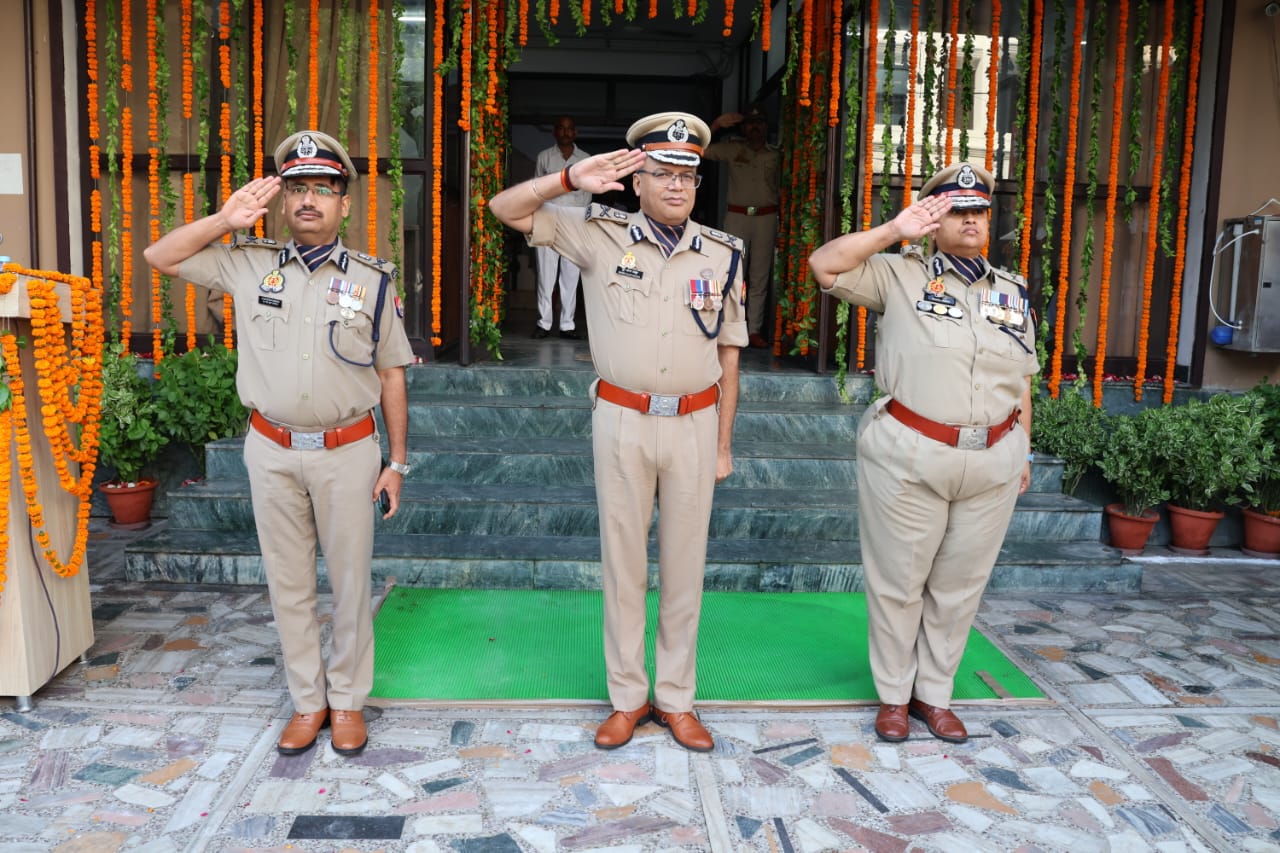 Uttar Pradesh Police Recruitment & Promotion Board